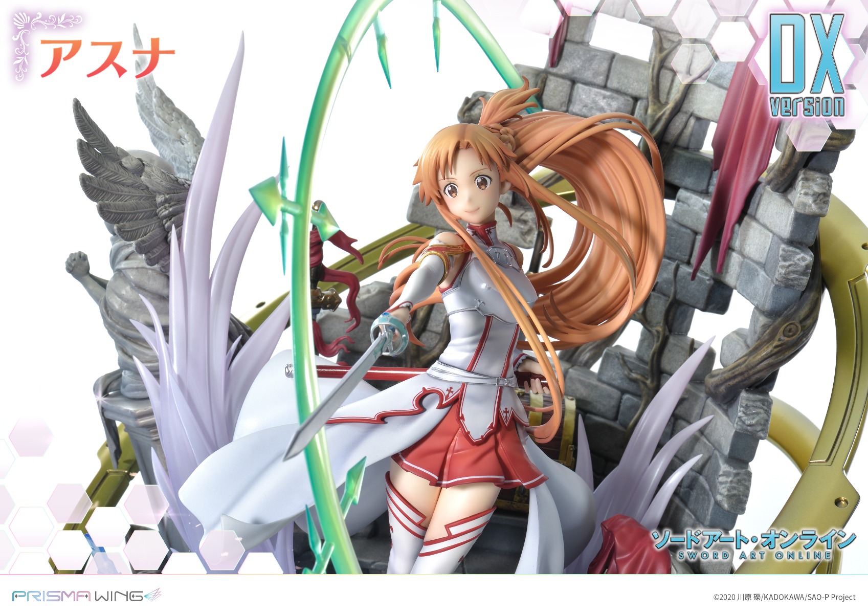 Figurine Sword Art Online - Asuna - Ver. DX - 1/7 - Prisma Wing - Prime ...