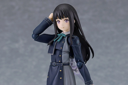 Figurine Lycoris Recoil - Takina Inoue - Figma - Max Factory
